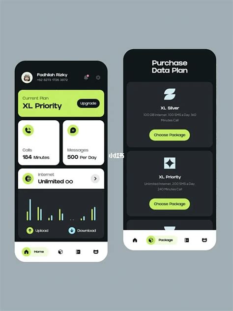 UI 灵感分享 深色UI 界面图片 界面 app图片素材 花瓣网