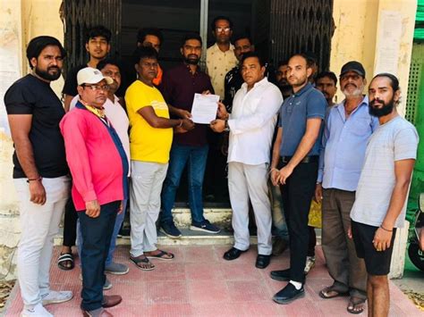 Memorandum Submitted To Sdm Office And Eo सफाईकर्मी भर्ती में