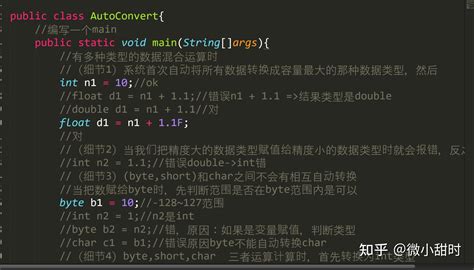 Java6 知乎