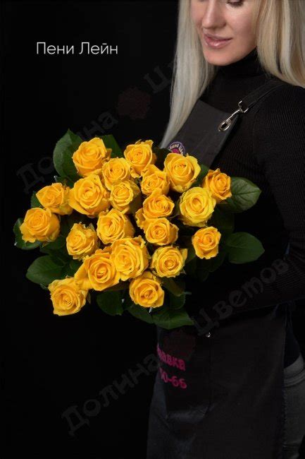 Купить или заказать Букеты из местных роз в Ростове на Дону по низкой цене