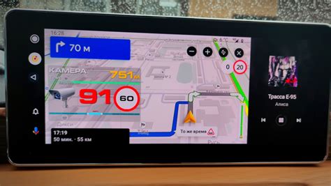 Обновление Яндекс навигатор для Android Auto — Haval Jolion 1 5 л 2021 года электроника Drive2
