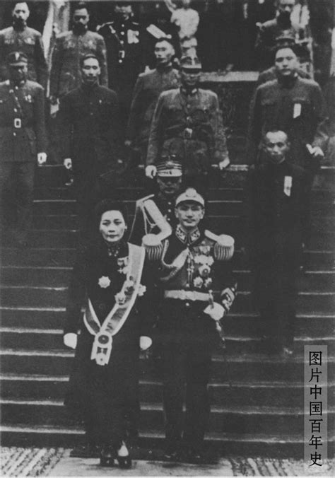 歷史老照片：蔣介石與宋美齡 每日頭條