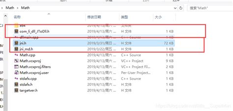 Java通过jni调用dll文件java Jni调用dll Csdn博客