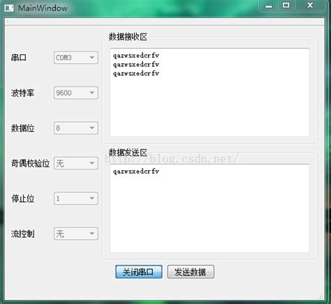初次使用qt5串口类qserialport qt串口初始化 csdn博客