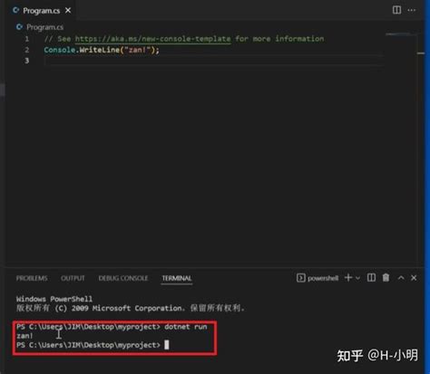 Vscode编辑器上编译c 知乎
