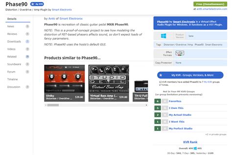 6 Best Guitar Effects Software In 2025