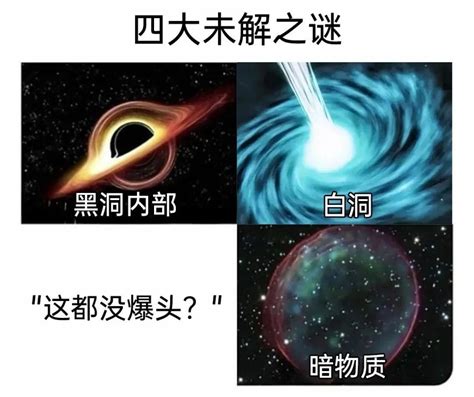 42梗图：生活的反复捶打竟让我变得如此 知乎