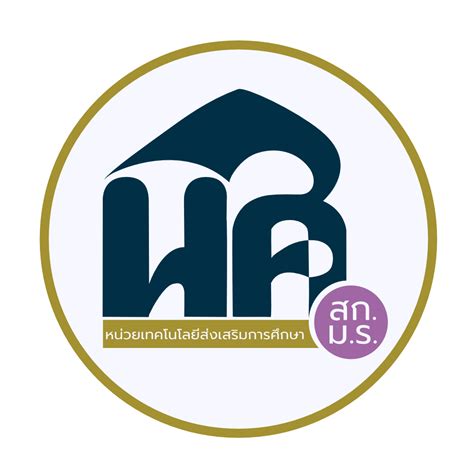 หน่วยเทคโนโลยีส่งเสริมการศึกษา สำนักหอสมุดกลาง มหาวิทยาลัยรามคำแหง Bangkok