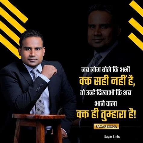 Neeraj Joshi Posted On Linkedin