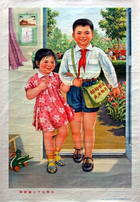 這些畫使我們想到了小時候的許多故事我們是這樣成長的 每日頭條