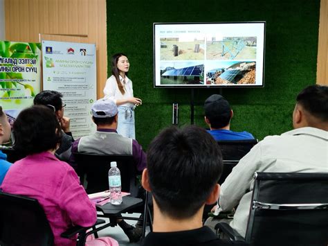 Амины орон сууцны Амины орон сууцны инновац хөгжлийн төв