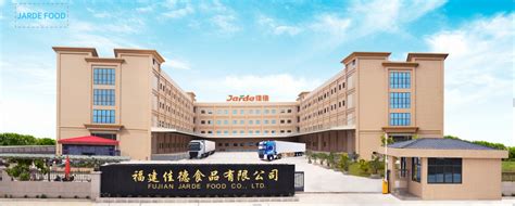 福建佳德食品有限公司提供大健康冻干食品代工药食同源冻干系列代工 FoodTalks食品供需平台