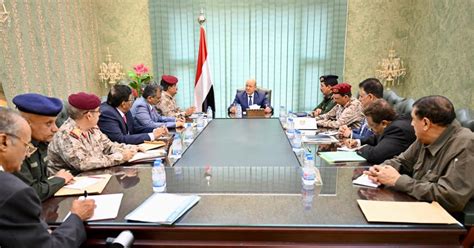 رئاسة مجلس الوزراء رئيس مجلس القيادة الرئاسي يجتمع باللجنة الأمنية العليا