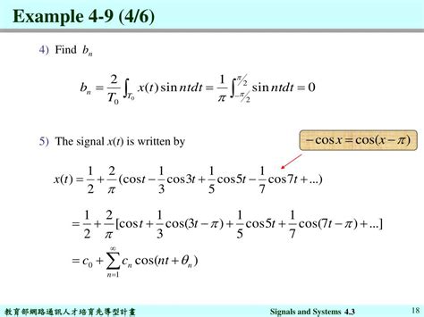 Ppt Orthonormal Basis Functions Powerpoint Presentation Free