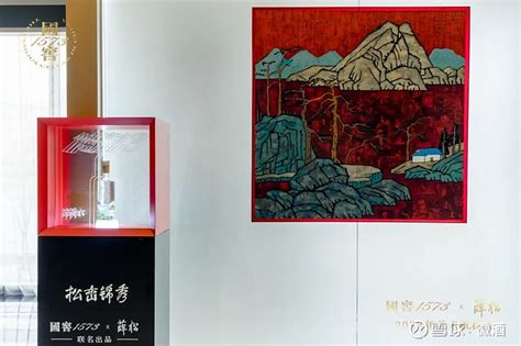 1699元瓶、限量6万件，“松峦锦绣”是国窖1573的又一扇“门” 国窖1573薛松，第四款艺术新春酒“松峦锦绣” 文 罗亚玲 祈愿松
