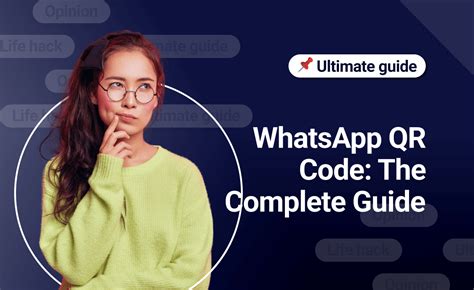 WhatsApp QR Code The Complete Guide Kommo Formerly AmoCRM