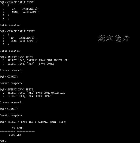 oracle的sql join方式小结 oracle中view和table能join么 csdn博客