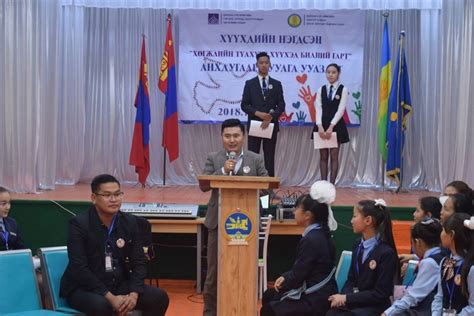 ХӨГЖЛИЙН ТҮЛХҮҮР ХҮҮХЭД БИДНИЙ ГАРТ ХҮҮХДИЙН НЭГДСЭН АНХДУГААР ЧУУЛГАН БОЛЛОО