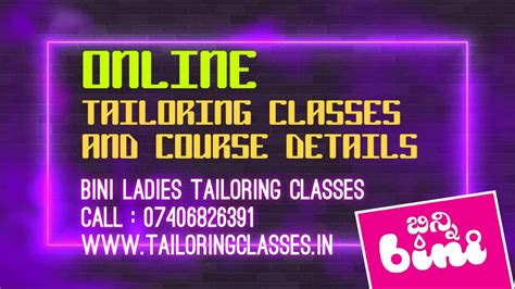 Ladies Tailoring Classes