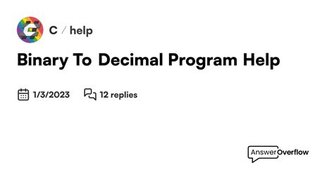 Binary To Decimal Program Help C