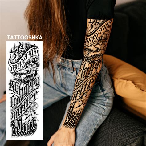 Тату рукав Андеграунд