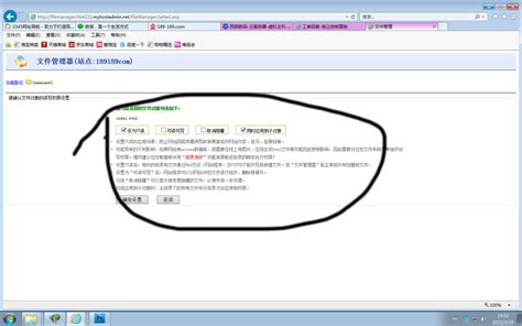 客户收到这个信息是怎么回事 常见问题