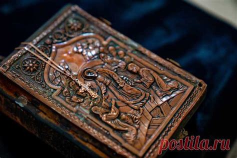 Евангелие сегодняшнего ПРИХОД ВОСКРЕСЕНСКОЙ И ВСЕХСВЯТСКОЙ ЦЕРКВЕЙ