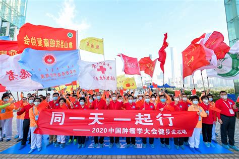 肿瘤学科普大会启动仪式