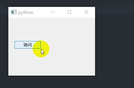 PyQt 消息对话框QMessageBox的使用 廿九九 博客园