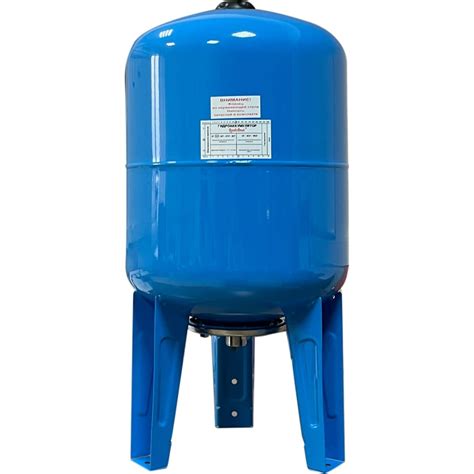 Гидроаккумулятор вертикальный голубой 50 л LadAna 110102003/1 ...