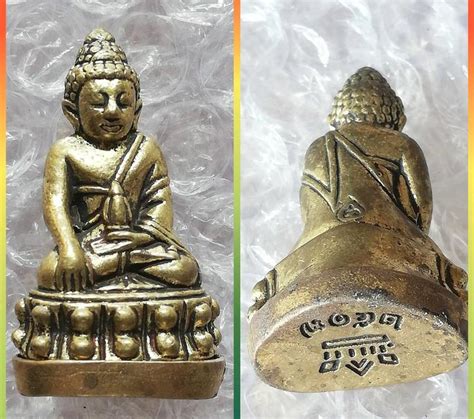 พระกริ่งปู่ทิม ปู่หมุน พระพิฆเนศพ่อท่านคล้อย ท้าวเวสสุวรรณพ่อสาคร ปู่สรวง Ennxo