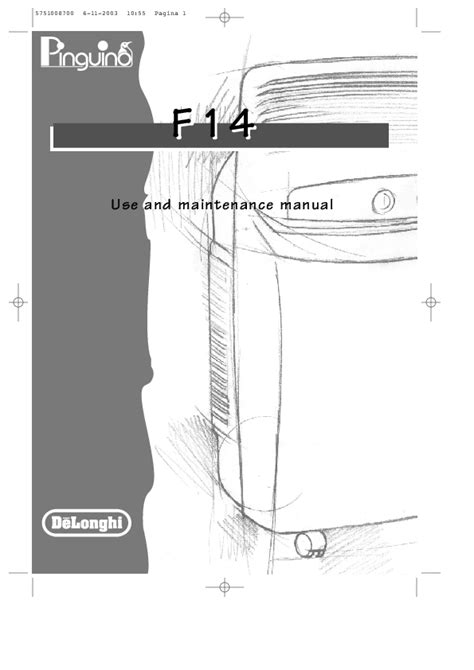 Parex Industries Device Database
