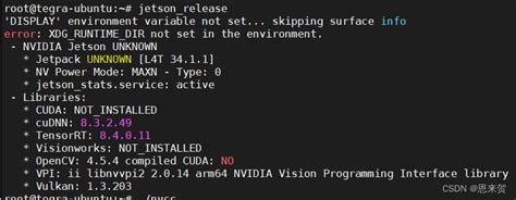 Orin 安装cuda环境orin 驱动对应cuda版本 Csdn博客