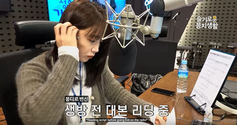 Apink Eunjis Day In My Life Shows Just How Busy Idols Can Be Koreaboo