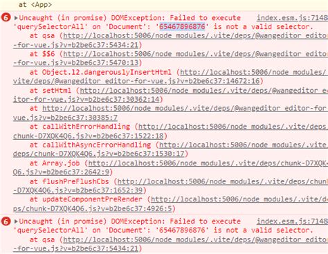 报错Failed to execute querySelectorAll on Document 65467896876 is