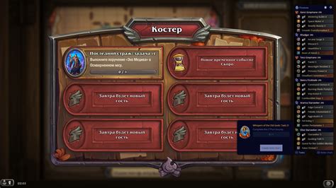 Incorrect Mercs Story Task Number · Issue 267 · Zero To Heroesfirestone · Github