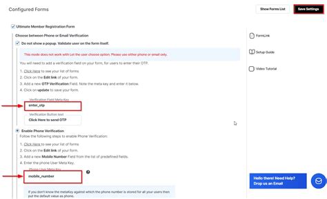 Guide For Ultimate Member Registration Forms With Otp Verification