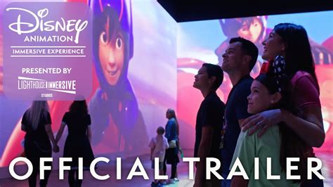 Disney Animation Immersive Experience
