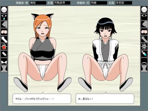 Bree Dress Up Images Screenshots Sex Game