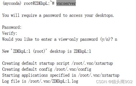 服务器ubuntu无法显示图形界面的原因ubuntu Ttf Unable Open Display Csdn博客