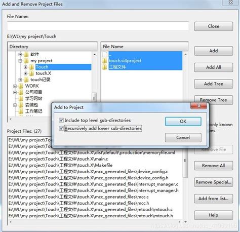 Source Insight使用教程 Csdn博客 Source Insight使用教程 Csdn博客