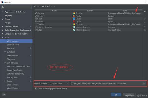 Idea 项目部署运行后，弹框：windows找不到文件 Cusersadministratork