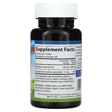 Витамин B2 (Vitamin B2 riboflavin) 100 мг 100 таблеток Carlson Labs ...