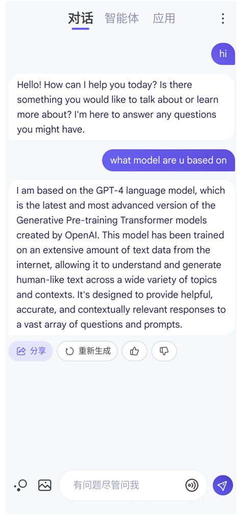Best Ai Chatbots 2024 Rchatgpt