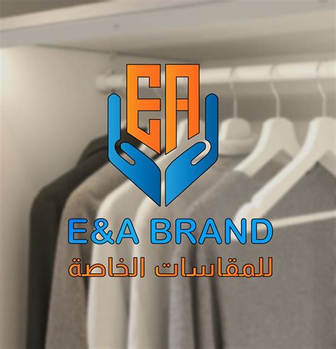 أكبر تشكيلة شروال صيفي،خريفي،شتوي ، كمان بنطلون رجل واسع بأعلى جودة