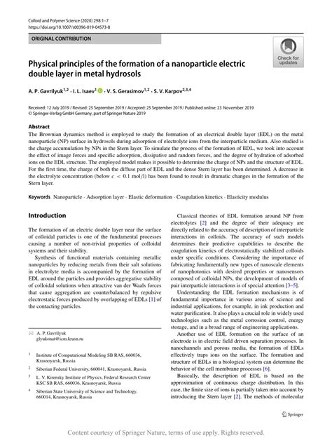 Physical Principles Of The Formation Of A Nanoparticle Electric Double Layer In Metal Hydrosols