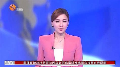 43歲林燕玲小飛俠相隔10年重返主播枱 加盟鳳凰衛視報新聞 最新娛聞 東方新地