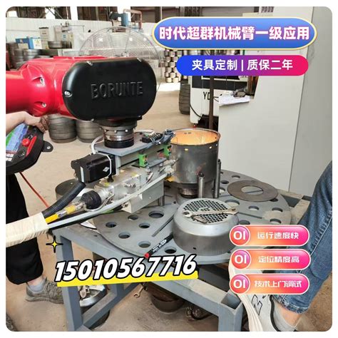 Stacking Loading Unloading Spraying Six Axis Industrial Robotic Arm Handling Robot