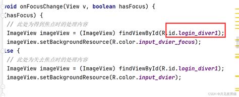 Javalangnullpointerexception Attempt To Invoke Virtual Method ‘void