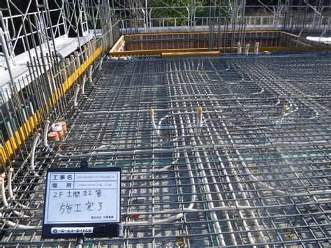 小田原の電気工事は株式会社守屋電機